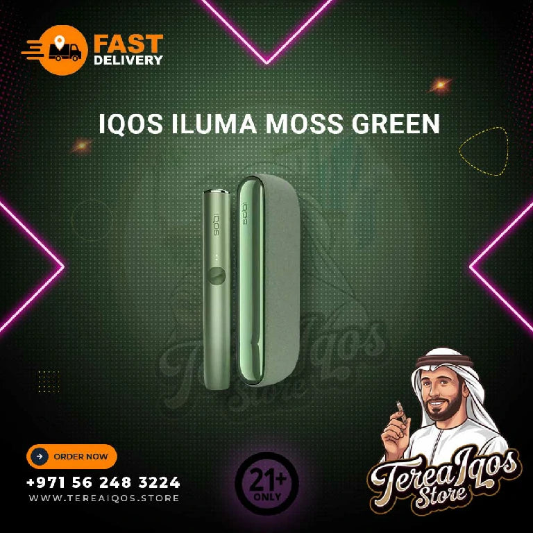 IQOS ILUMA Moss Green Device – Buy in Dubai, UAE – TEREA IQOS STORE