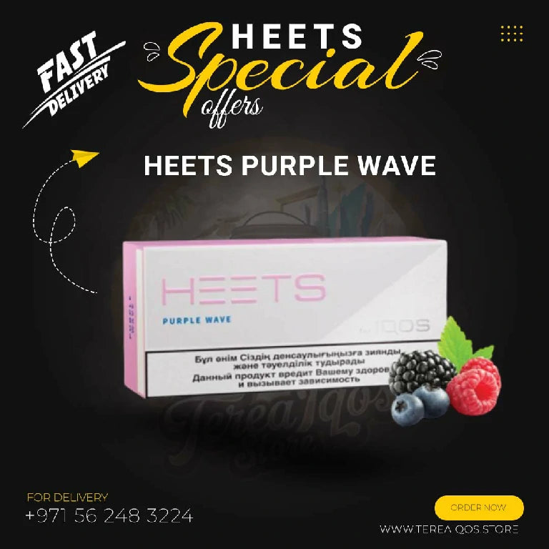IQOS Heets Purple Wave in UAE Dubai – Berry & Mint Flavor – TEREA IQOS ...
