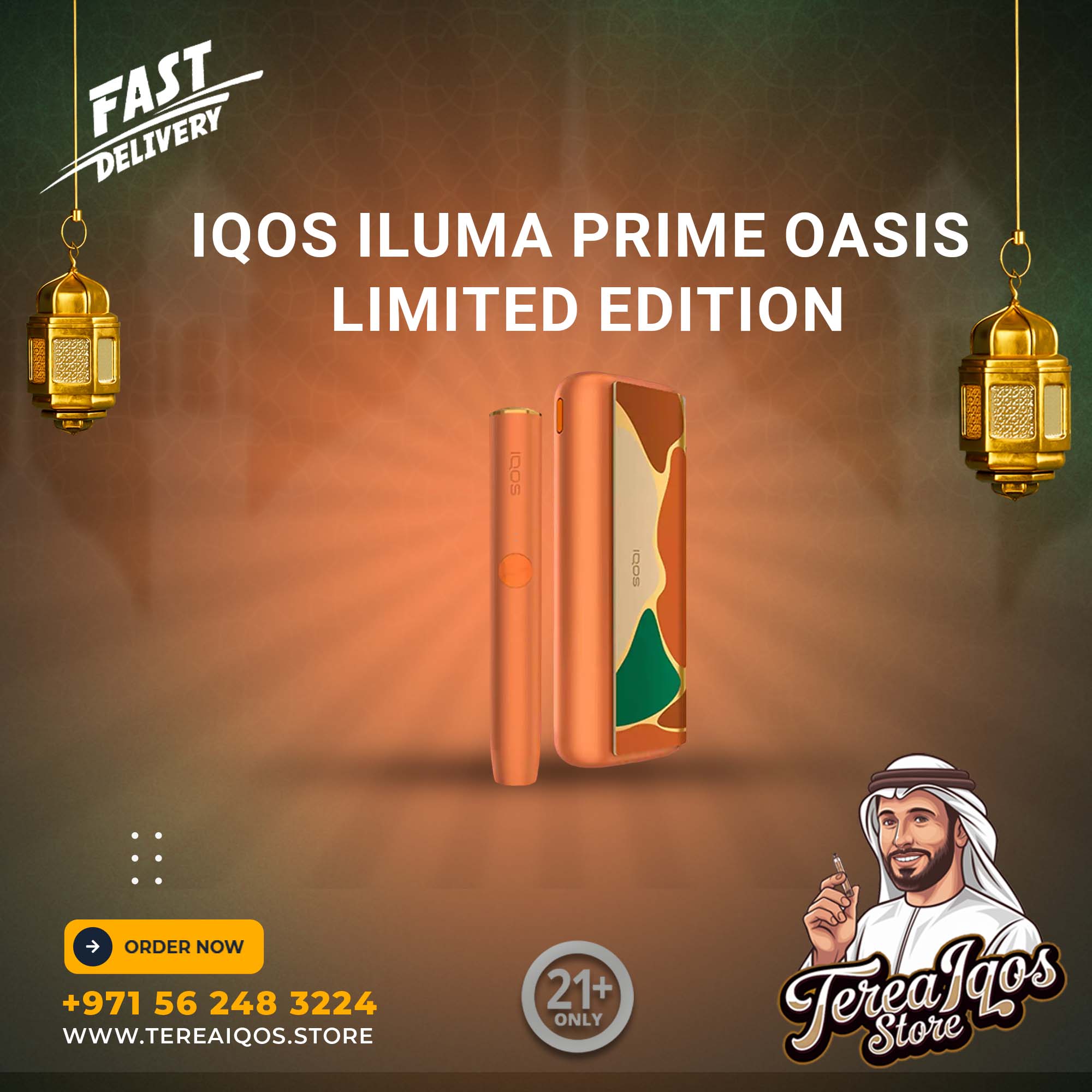 IQOS Iluma Prime Oasis Limited Edition in Dubai UAE – TEREA IQOS STORE